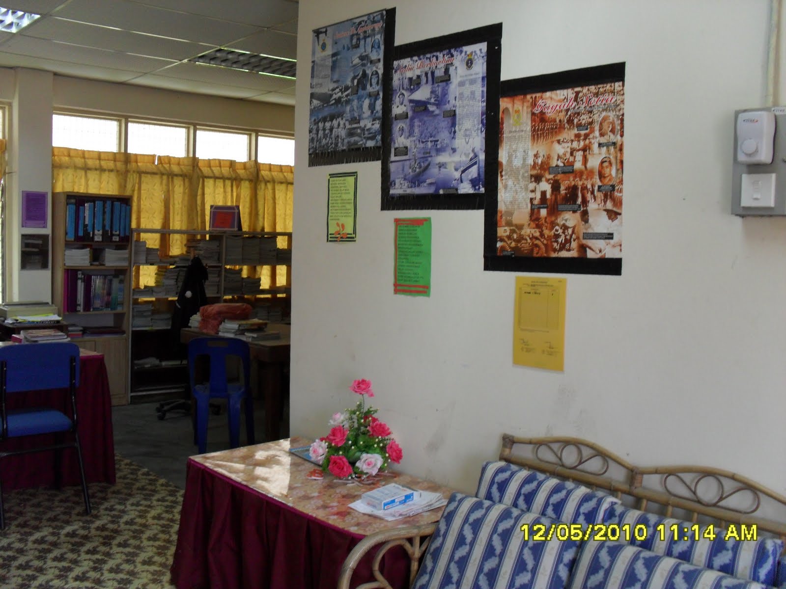 SABK DAERAH BATANG PADANG JLN TAPAH 35500 BIDOR PERAK DARUL RIDZUAN ...