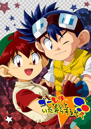 kumpulan anime: Let's & Go season 2