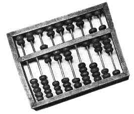 ~Asas Teknologi Pengajaran~: ~SISTEM KOMPUTER~