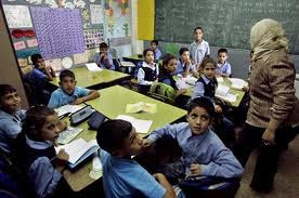 Educational Newsflash: How to tackle indiscipline of students