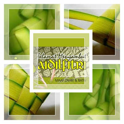 Irresistible Rants: A Raya Tag For 1Malaysia