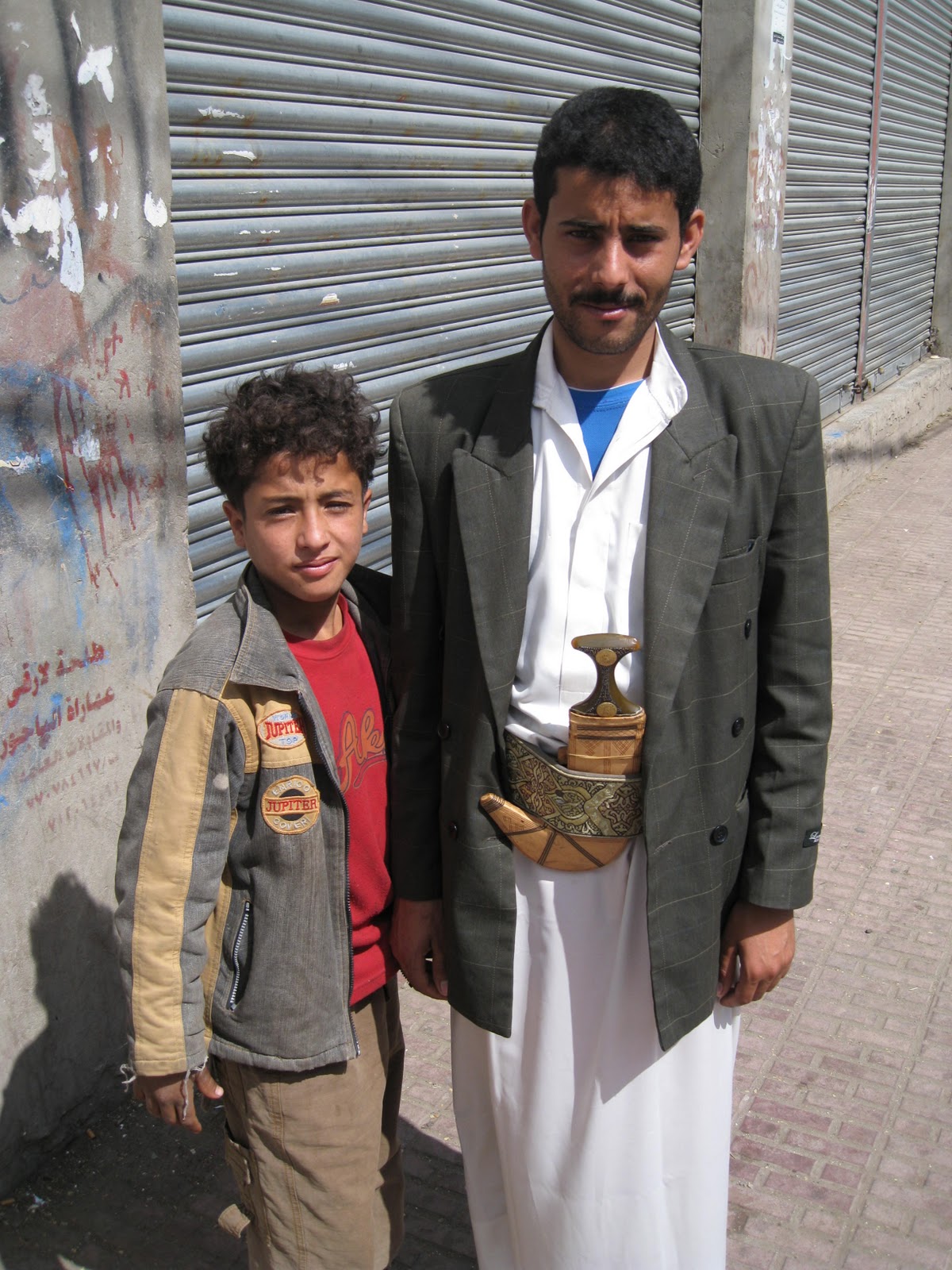 Yemen Customs And Traditions