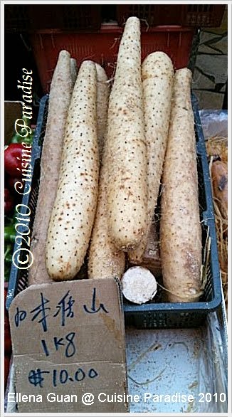 Cuisine Paradise | Singapore Food Blog | Recipes, Reviews And Travel ...