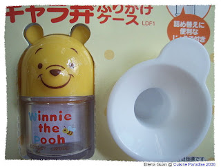 Winnie The Pooh Kitchen Utensils Collection Part III