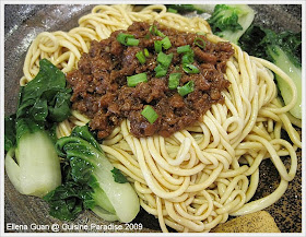 Cuisine Paradise | Singapore Food Blog | Recipes, Reviews And Travel ...