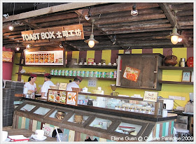 Cuisine Paradise | Singapore Food Blog | Recipes, Reviews And Travel ...