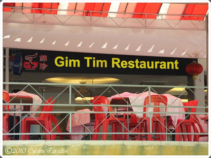 Cuisine Paradise | Singapore Food Blog | Recipes, Reviews And Travel ...