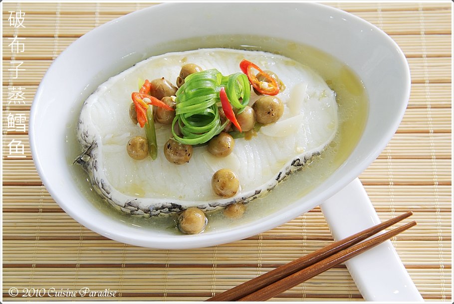 Cuisine Paradise | Singapore Food Blog | Recipes, Reviews And Travel ...