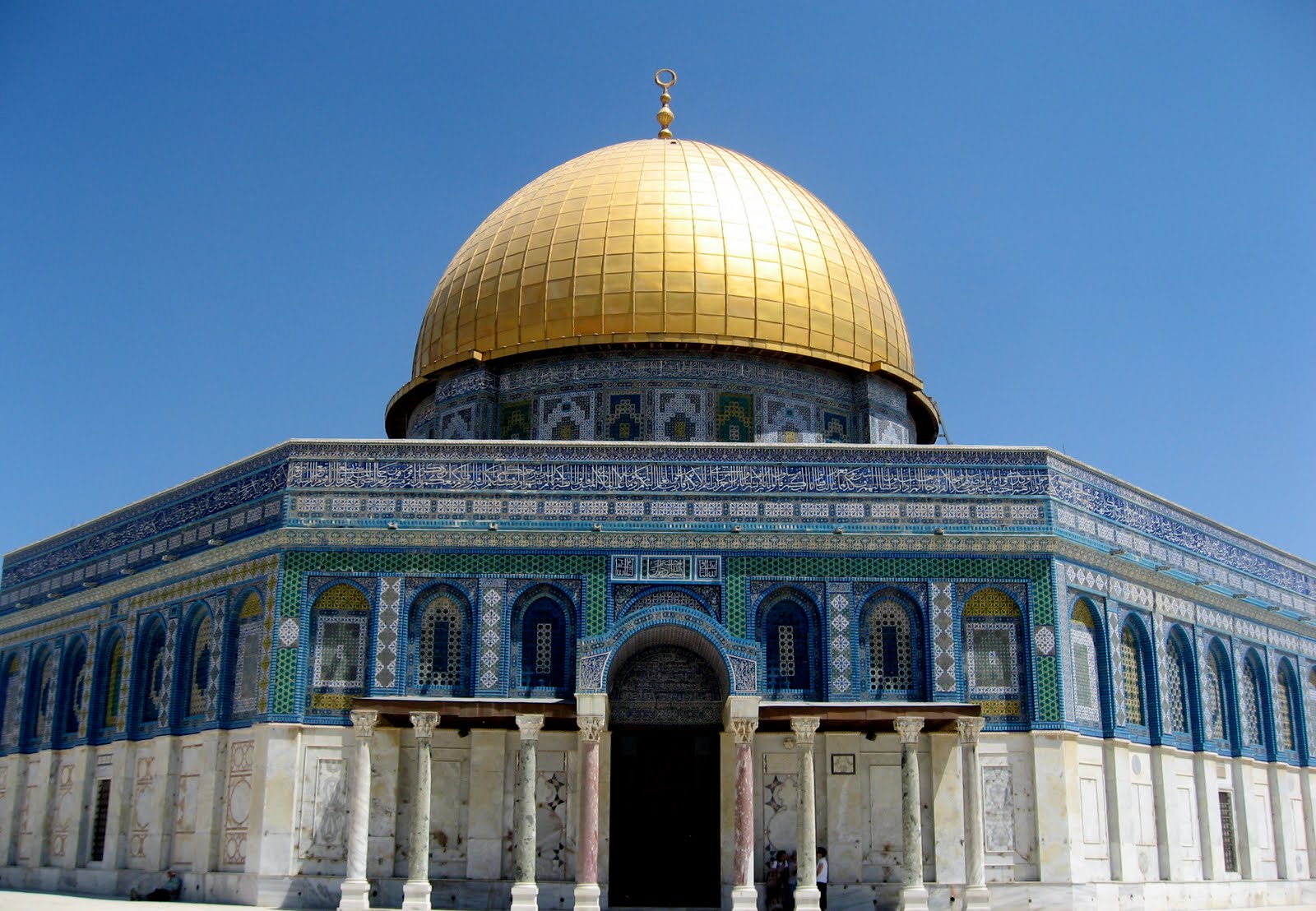 The Grande Enchilada: The Muslim Quarter