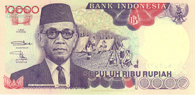 Koleksi Uang RI: Th 1992 (Rp 10000,-)