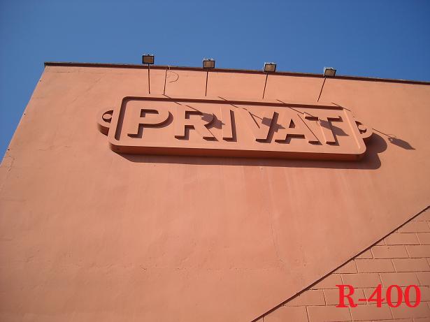 lugares detrás del olvido: discoteca pont aeri