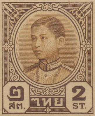 Royal Portraits: Rama VIII Ananda Mahidol, King of Thailand