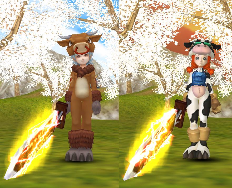 US_Flyff: Wild Animal Fashion Sale Screenshots!