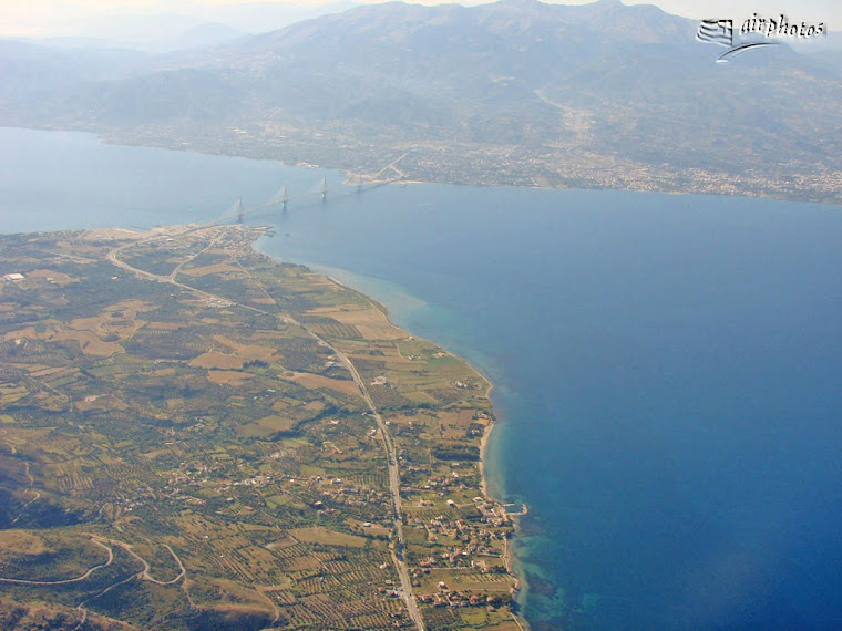 ΜΑΚΥΝΕΙΑ