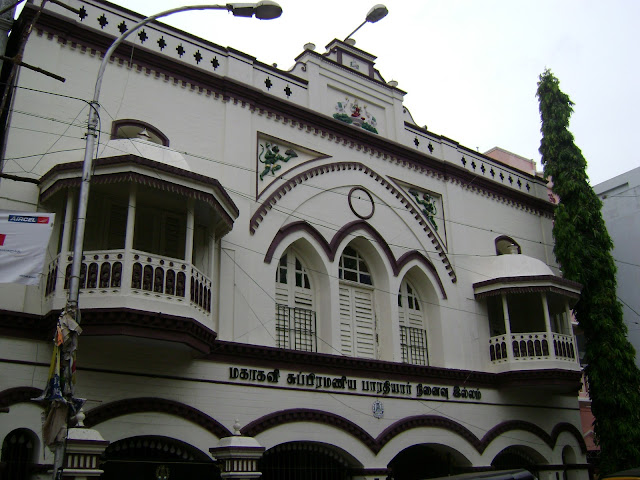 Fascinating Chennai: Thiruvallikeni (Triplicane)