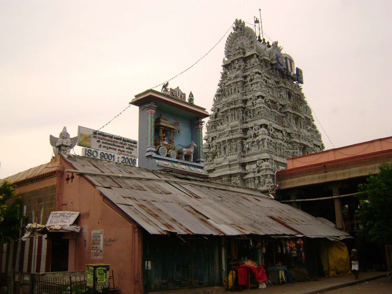 Fascinating Chennai: Thiruvallikeni (Triplicane)