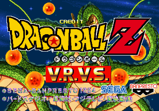 Retro Arcade: Dragon Ball Z
