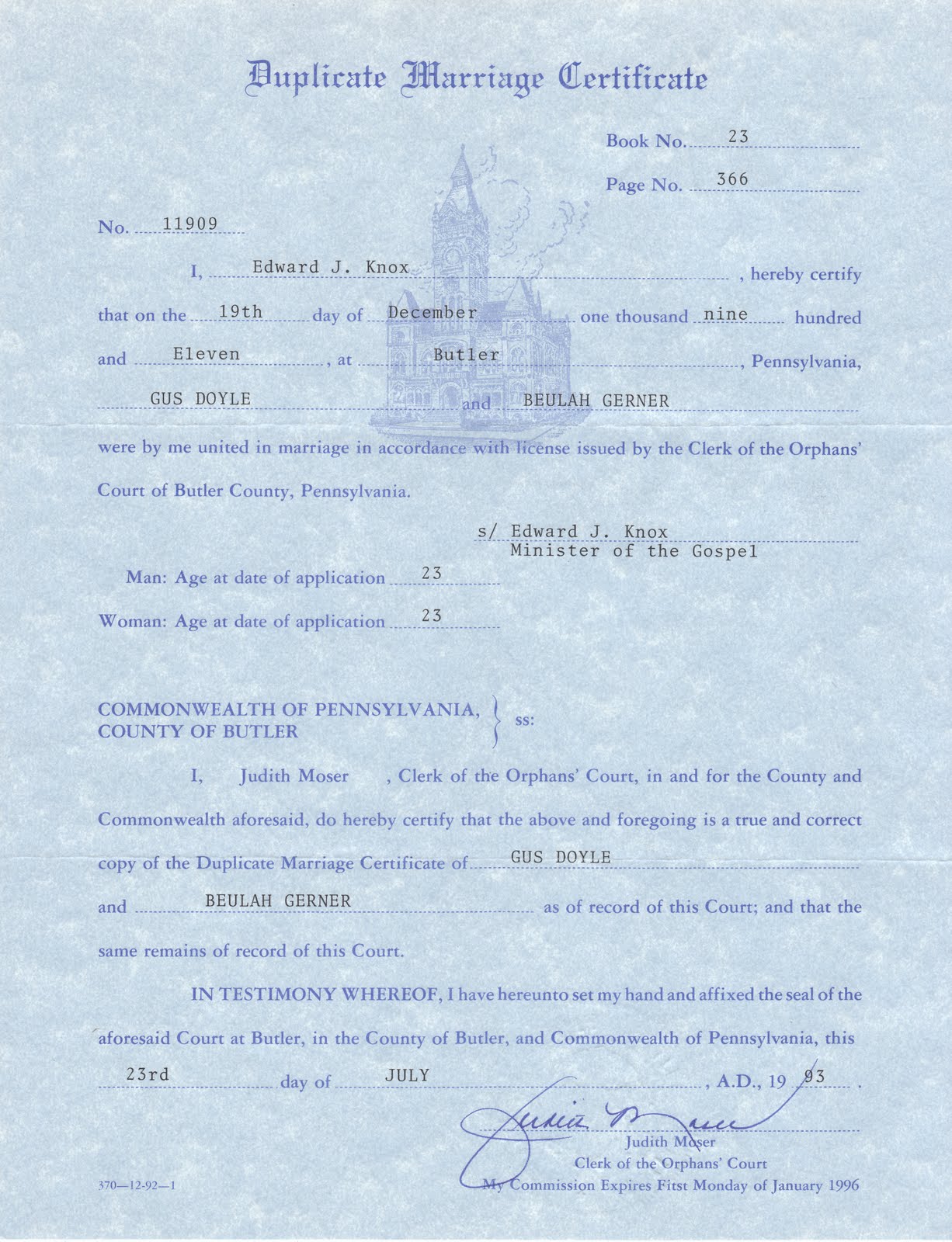 What is a driver's license duplicate pa - restauranttaste