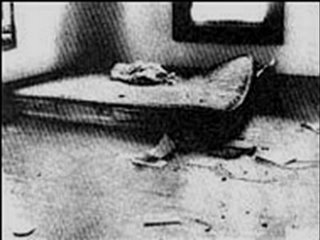 Memorias Assombradas: Gertrude Baniszewski