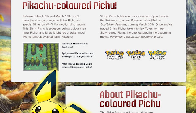 Nintendo 5-Star: Pikachu-colored Pichu out in Europe!