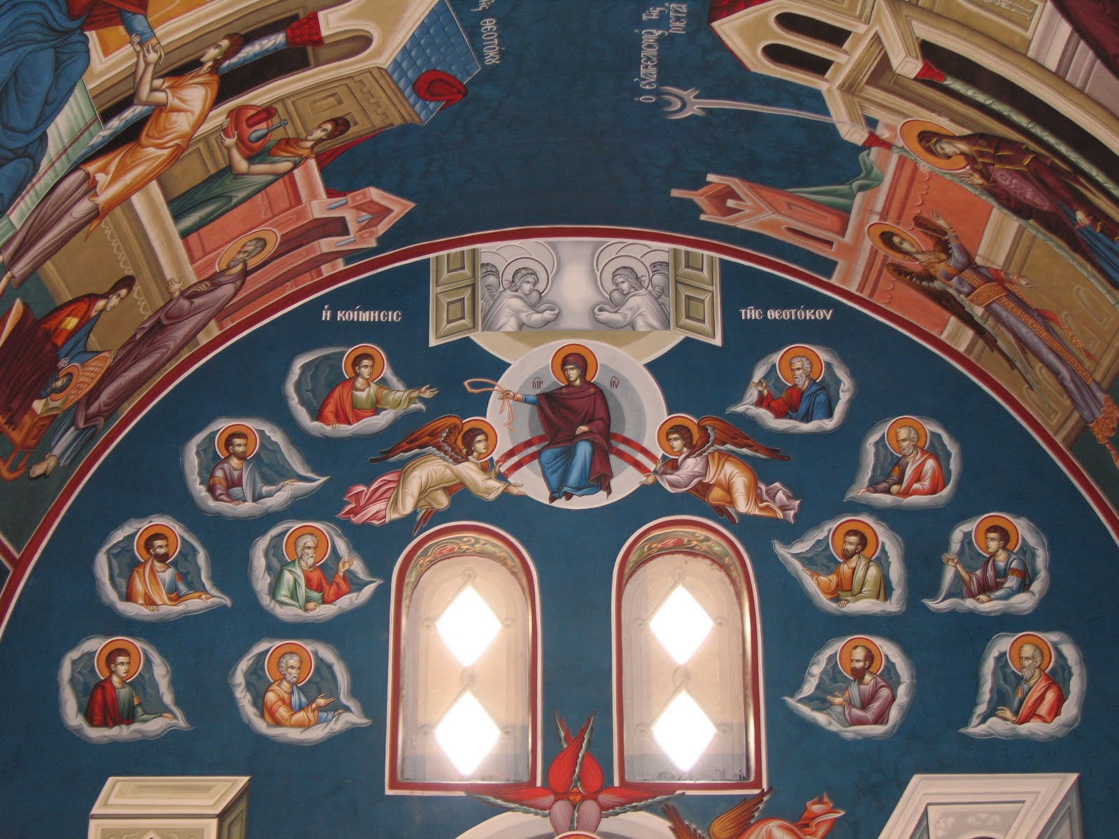 ΚΥΡΙΟΣ ΙΗΣΟΥΣ ΧΡΙΣΤΟΣ LORD JESUS CHRIST: ΑΣ ΠΡΟΣΕΥΧΩΜΑΣΤΕ ΓΙΑ ΤΟΥΣ ...