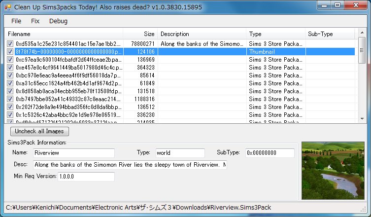 The Sims 3 Info JP: Sims3Pack Cleaner アップデート