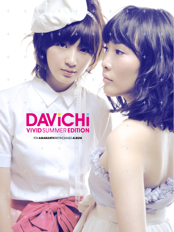Korean Album Arts: Davichi (다비치)
