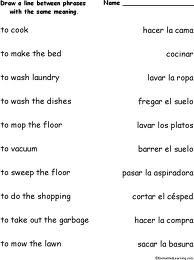 Education World: All about : Beginning Spanish Worksheets