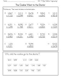 Education World: All about : Free Elementary Math Worksheets