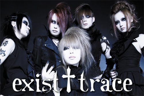 Hyogaification: Exist † trace