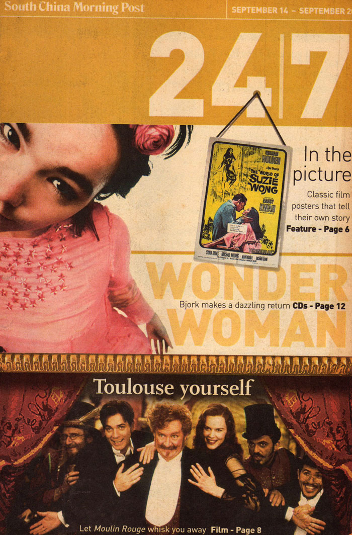 Download Film Eating Out 1 | Peatix