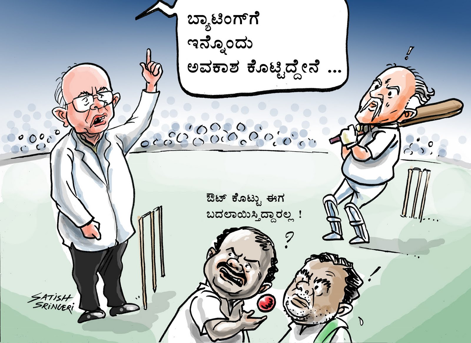 SRINGERICARTOONS: HEAD COUNTING...