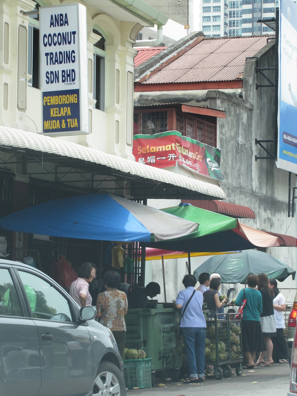 Discovering Penang: Anba Coconut Trading Sdn Bhd