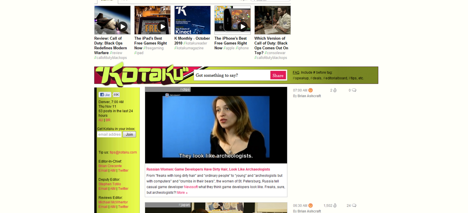 Charlotte's Design for the Internet