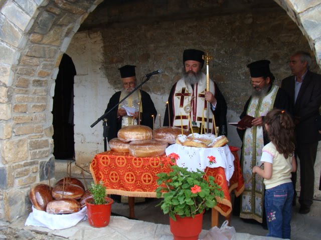 GIANNOTA / ΓΙΑΝΝΩΤΑ: Γιαννωτά