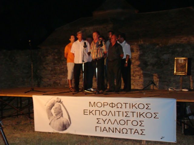 GIANNOTA / ΓΙΑΝΝΩΤΑ: ......με θέα τον Όλυμπο......