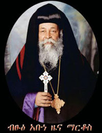 Negarit Ethiopia: His Grace Abune Zena Markos dies