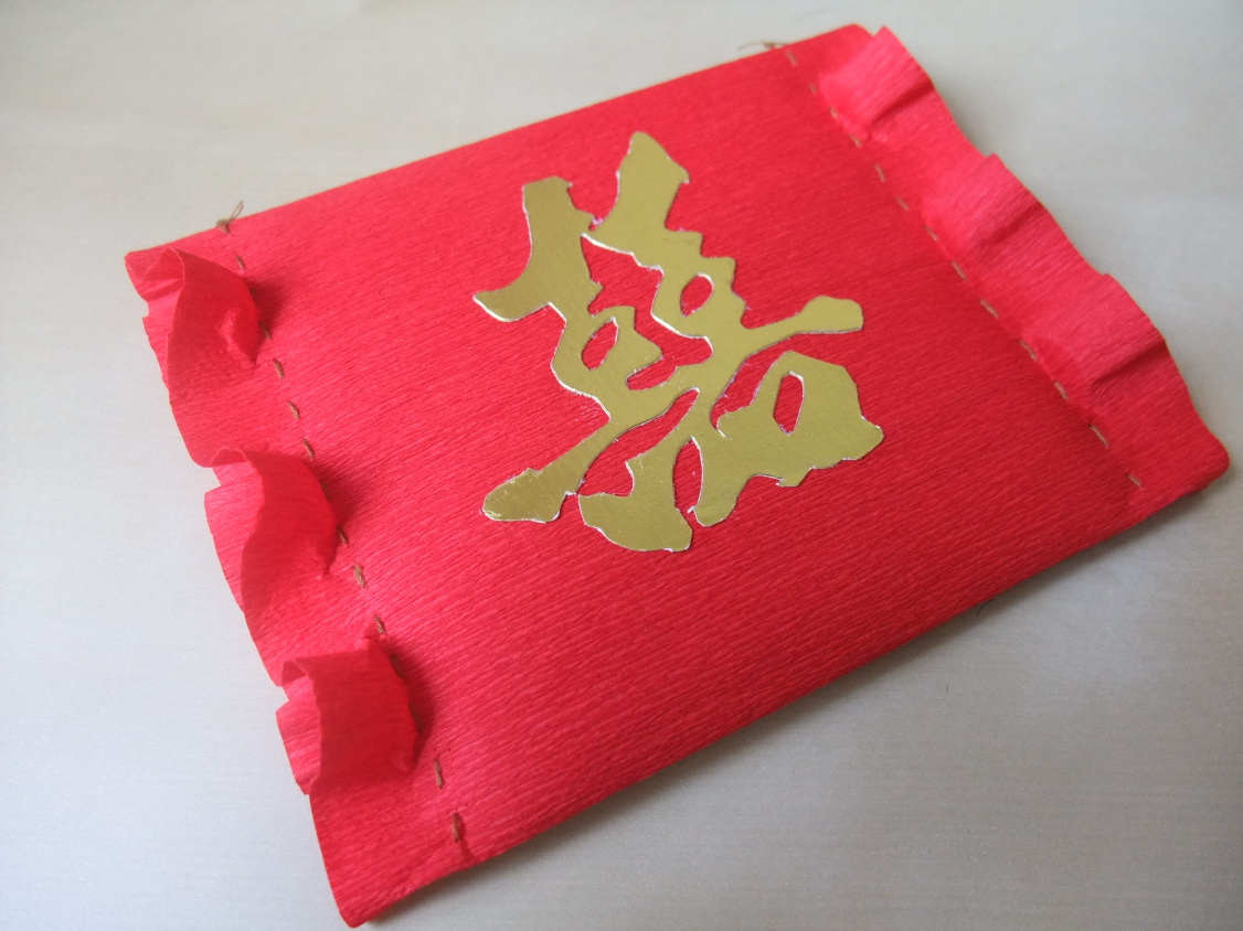 Chinese Culture: DIY Ang Pao