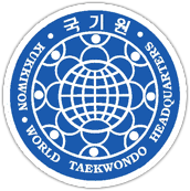 Omaha Elite Taekwondo Events Schedule: 10.23-10.25.09 Kukkiwon Master ...