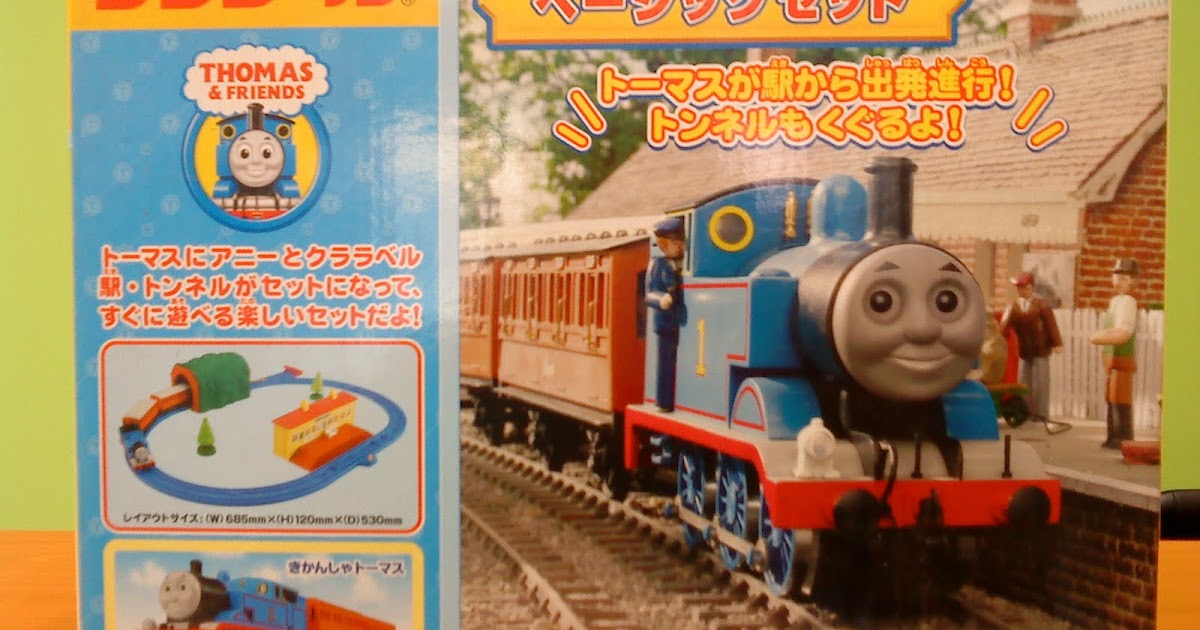 Download Lego Friends Mbti Pics