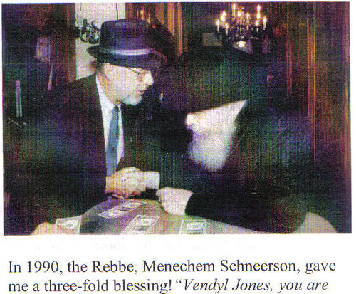 Vendyl Jones - Alchetron, The Free Social Encyclopedia