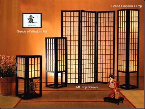 Front Doors: Japanese rice paper screens