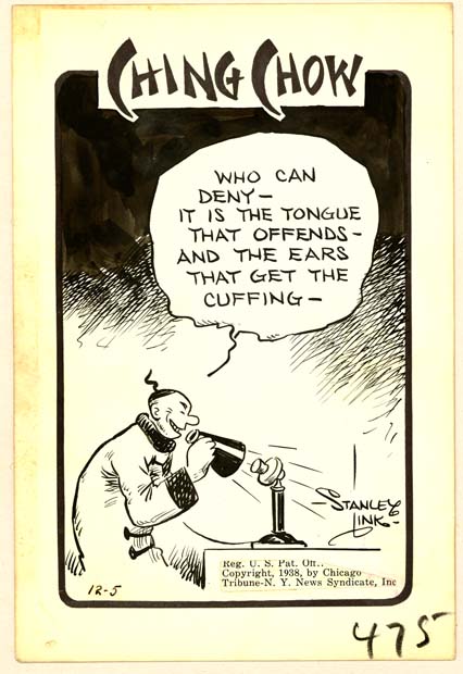 Cowan Collection: Animation and Comic Art: "Ching Chow" (1938 ...