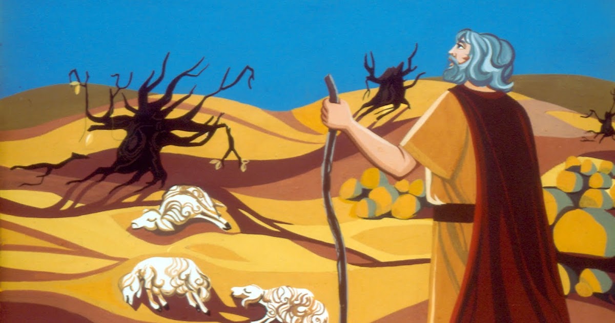 Acabe Era Rei De Onde - RETOEDU