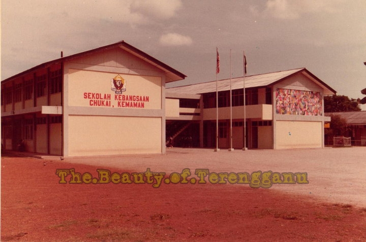 Kemaman Zaman Dulu | Keindahan Terengganu