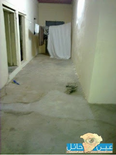 Black Saudi Arabia: saudi poor family home_hail