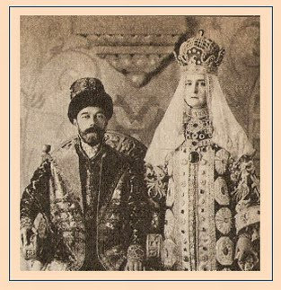 Historia es vida: ASESINATO ZAR RUSO NICOLÁS II Y FAMILIA. FOTOS