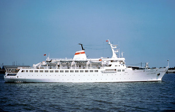 Azores Cruise Club - Cruzeiros nos Açores: Memórias: MV Clipper Adventurer