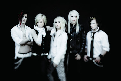 World Music styles: Cinema Bizarre