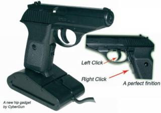 Science, Gadgets and Technology Info: Funny Gadget: A mouse with a gun...